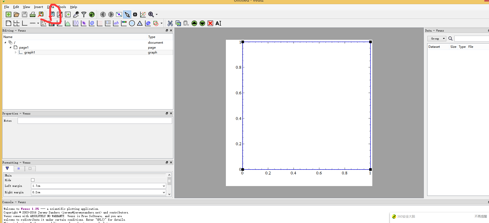 VEUSZ使用（幼儿园入门）_veusz教程-CSDN博客