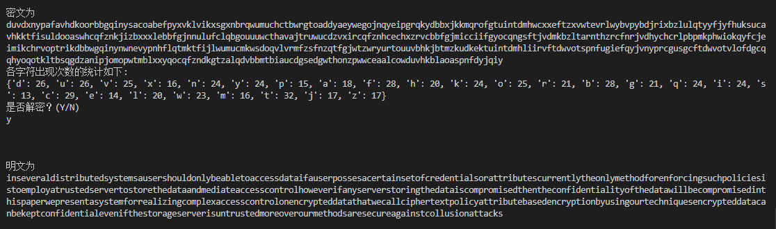 python希尔(Hill)密码加解密实现_希尔密码代码-CSDN博客