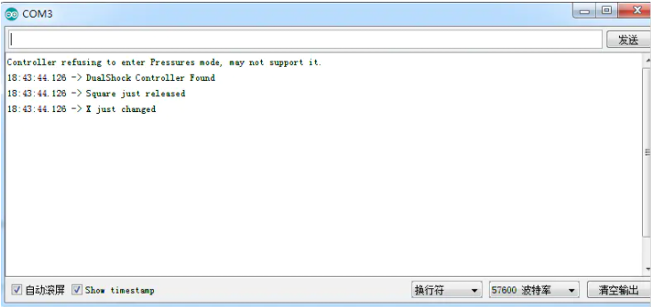 Arduino控制PS2无线手柄_怎么通过arduino控制无线ps2手柄-CSDN博客
