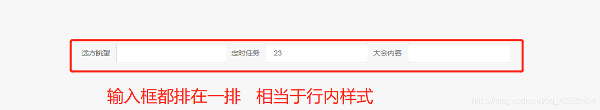Element Ui 中el Form Item的使用和checkbox复选框的使用label Positionleft Csdn博客