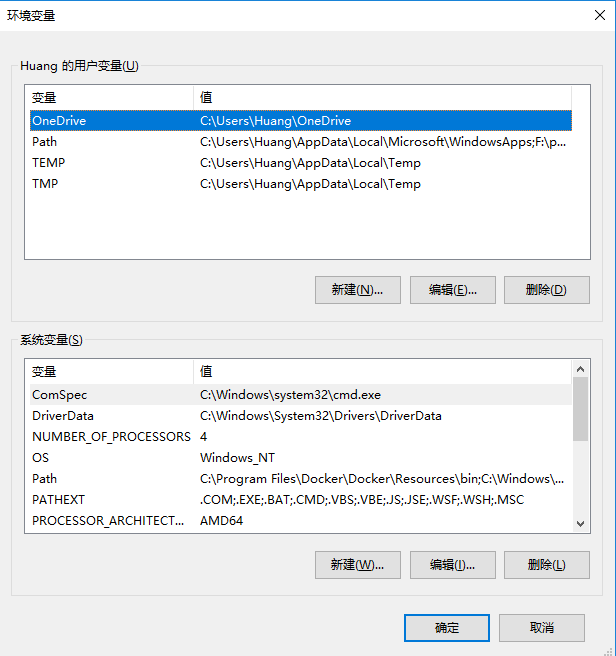 浅谈安装phpStudy集成环境并配置composer环境变量_composer xp。cn-CSDN博客