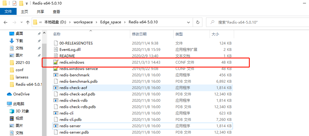 idea启动项目redis报错Connection failure occurred. Restarting subscription task after 5000 ms-CSDN博客