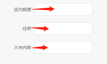 element ui 中el-form-item的使用和checkbox复选框的使用_label-position="left-CSDN博客