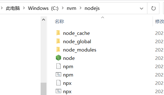 nvm安装配置/node安装配置/vue项目初始化-CSDN博客