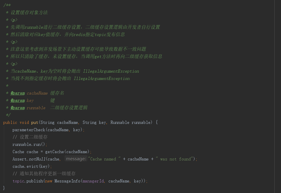 redisson+caffeine+redis分布式（异步通知）二级缓存方案_分布式下caffeine方案-CSDN博客