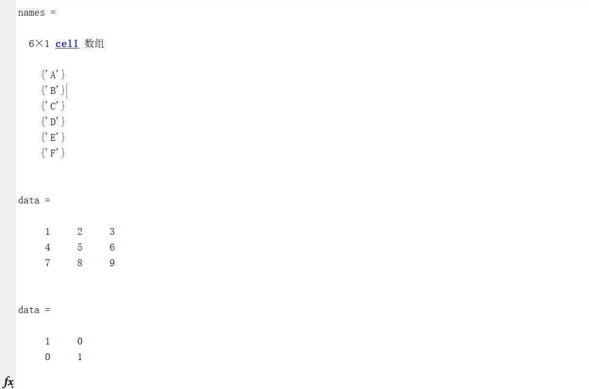 Matlab读取mat文件，遍历里面所有数据循环mat文件数据 Csdn博客 