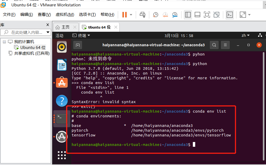 VM安装+Ubuntu安装+Ubuntu20.0上安装anaconda+配置pytorch+Tensorflow+使用（并非教程 只是记录）_vm 怎么验证tensorflow-CSDN博客