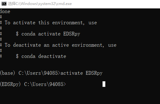 EDSR-pytorch复现anaconda环境配置_edsr复现-CSDN博客