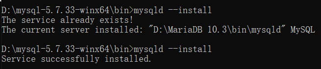 【问题记录-1】卸载mysql后再安装，提示The service already exists!解决方法_一碗米饭丶的博客-CSDN博客