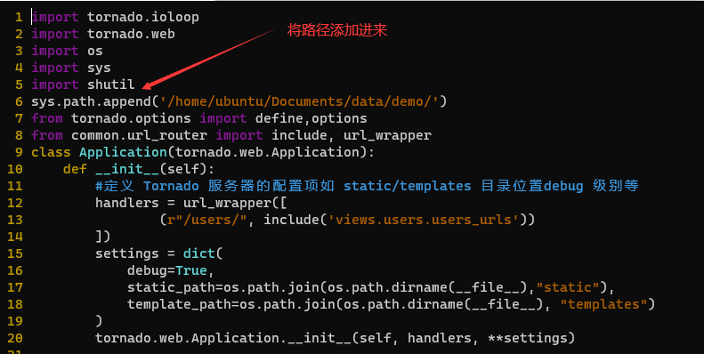 Python上级、同级、下级包的导入python 导入上级路径的包 Csdn博客 0104