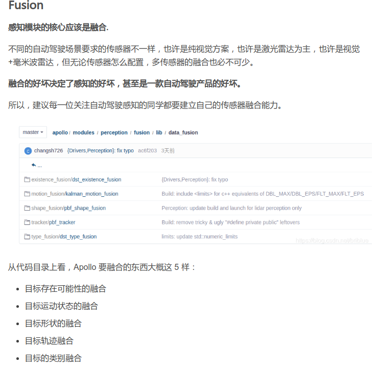 项目基础算法，Hyperlpr、Apollo、EasyPR、Haze Removal、Stitching_python怎么配置easypr-CSDN博客