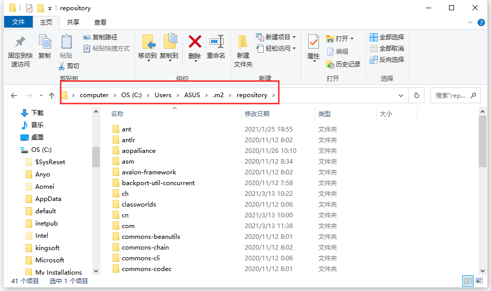 出现cannot Resolve Plugin Xxx的解决办法 Csdn博客 