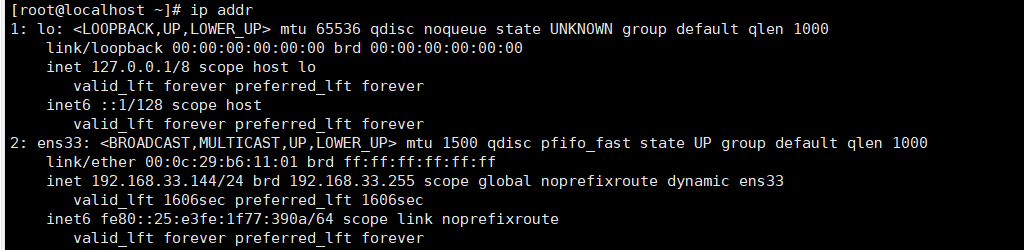 CentOS 7中ifconfig命令找不到了，怎么办？_ifconfig没有安装包-CSDN博客