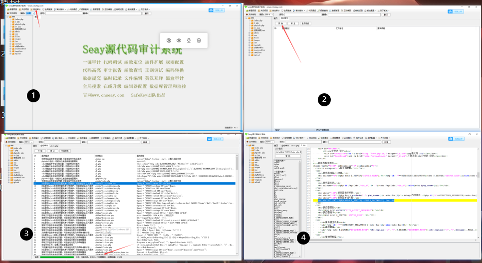 熊海CMS_V1.0代码审计与漏洞分析及采坑日记（一）--文件包含漏洞_熊海cms漏洞-CSDN博客