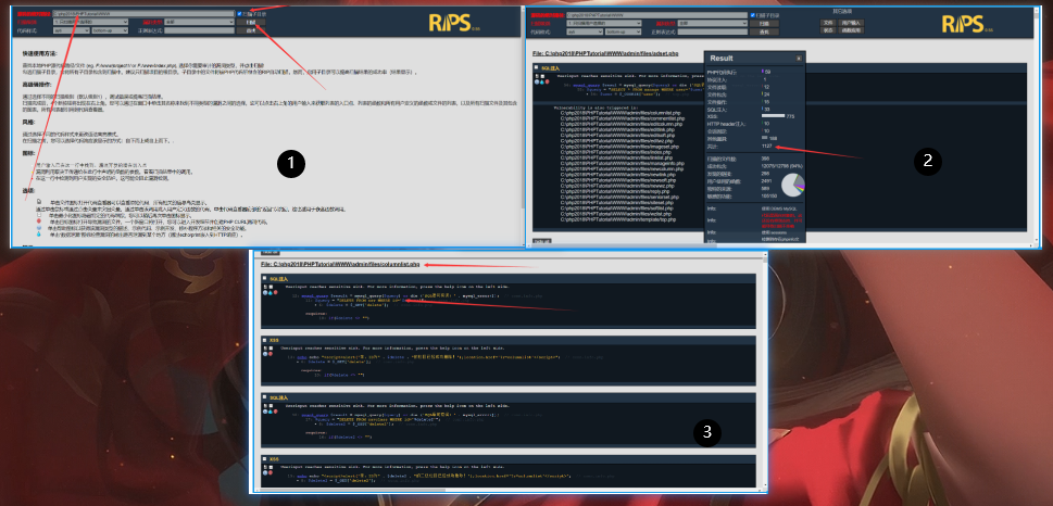 熊海CMS_V1.0代码审计与漏洞分析及采坑日记（一）--文件包含漏洞_熊海cms漏洞-CSDN博客
