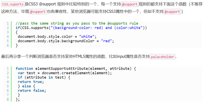 JS校招笔试面试常见编程题_js笔试题-CSDN博客