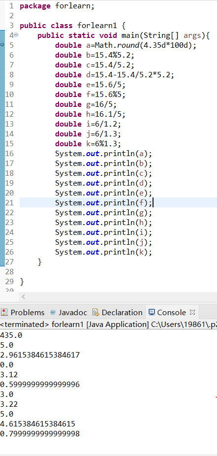 Java浮点数的除法和求余_java浮点数除法运算-CSDN博客