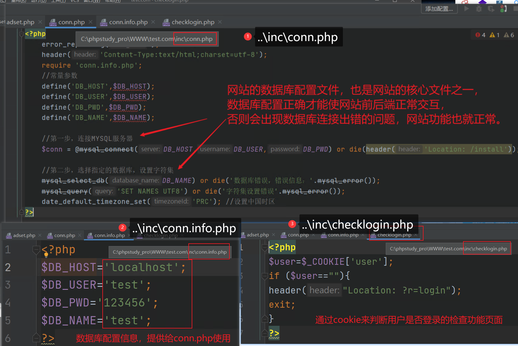 熊海CMS_V1.0代码审计与漏洞分析及采坑日记（一）--文件包含漏洞_熊海cms漏洞-CSDN博客
