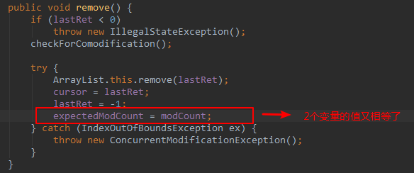 Java集合—List如何一边遍历，一边删除？_java 边读边删 列表-CSDN博客