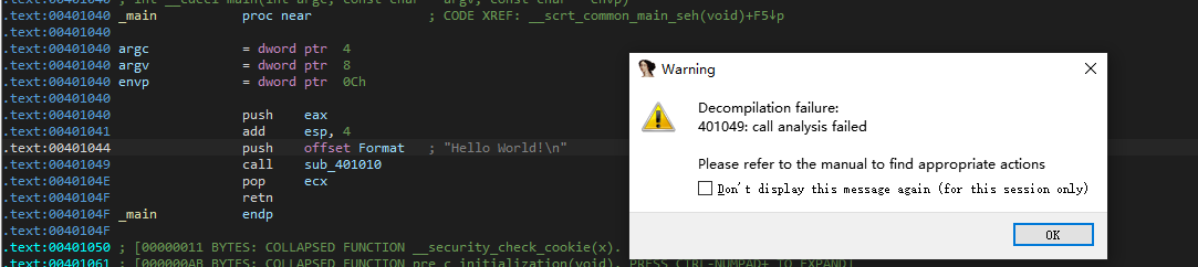 CTF逆向基础----花指令总结_ctf re 花指令-CSDN博客