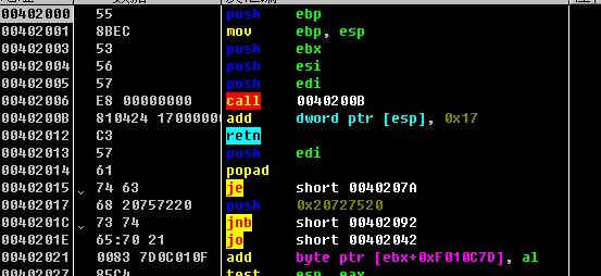 CTF逆向基础----花指令总结_ctf re 花指令-CSDN博客