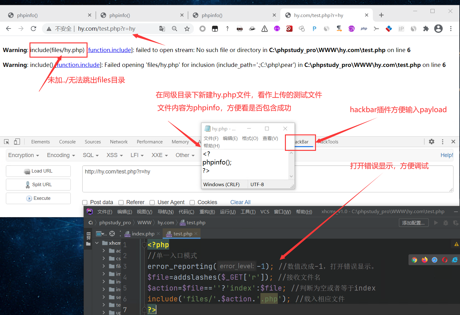 熊海CMS_V1.0代码审计与漏洞分析及采坑日记（一）--文件包含漏洞_熊海cms漏洞-CSDN博客