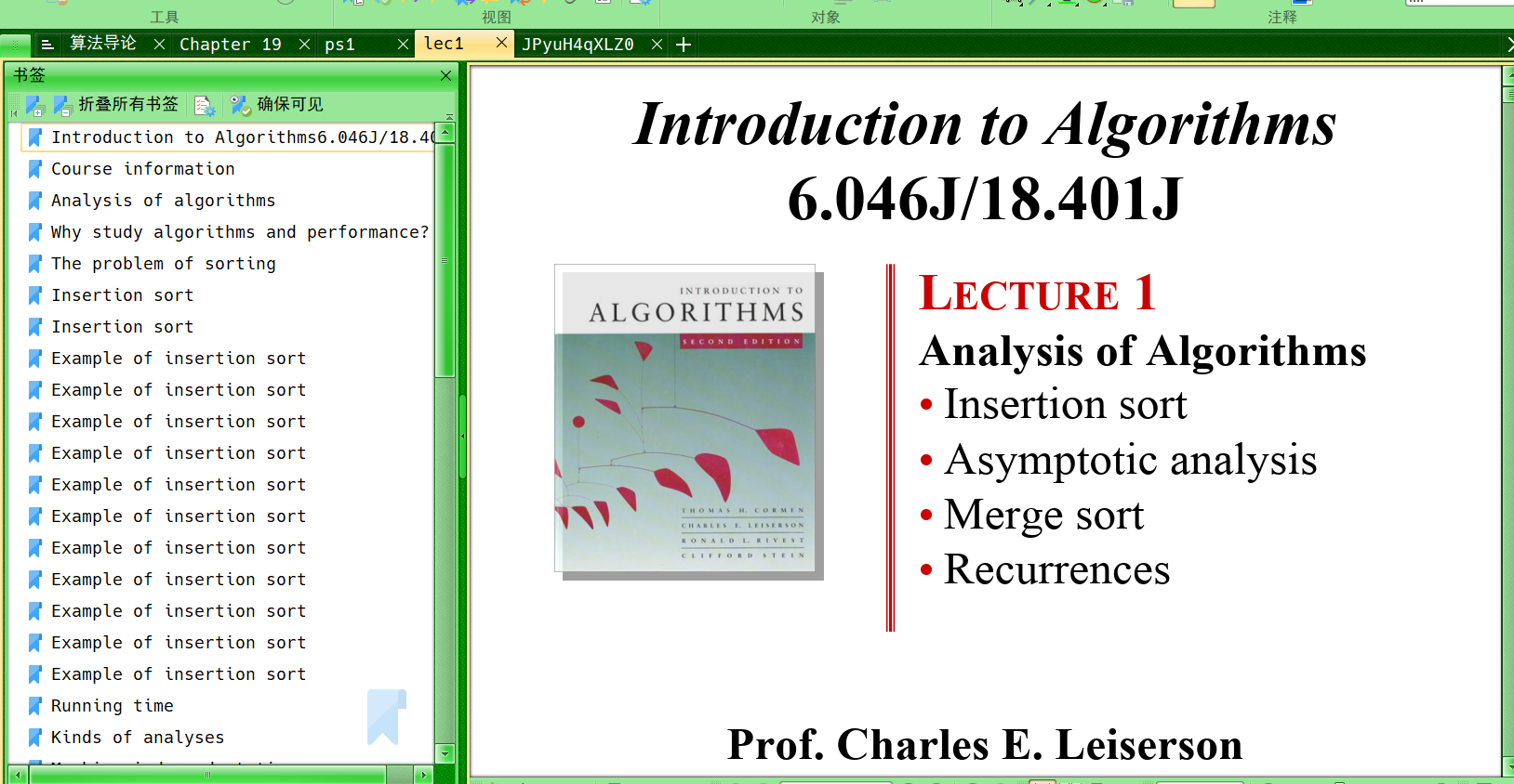 ebooks/算法导论官方配套课件下载(英文版)(Introduction to Algorithms,v3)中英部分内容对比/电子版教材下载/阅读/高中数学下载(zlib/微信读书)_算法 ...