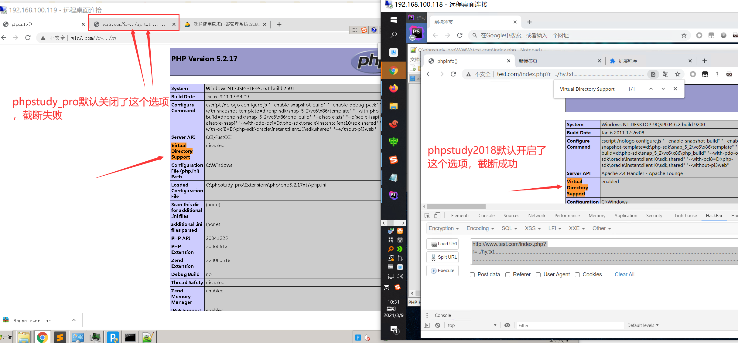 熊海CMS_V1.0代码审计与漏洞分析及采坑日记（一）--文件包含漏洞_熊海cms漏洞-CSDN博客