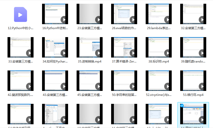 Python3 + pygame实现的90坦克大战代码完整有演示效果_经典坦90克大战代码_编程-老鸟的博客-CSDN博客