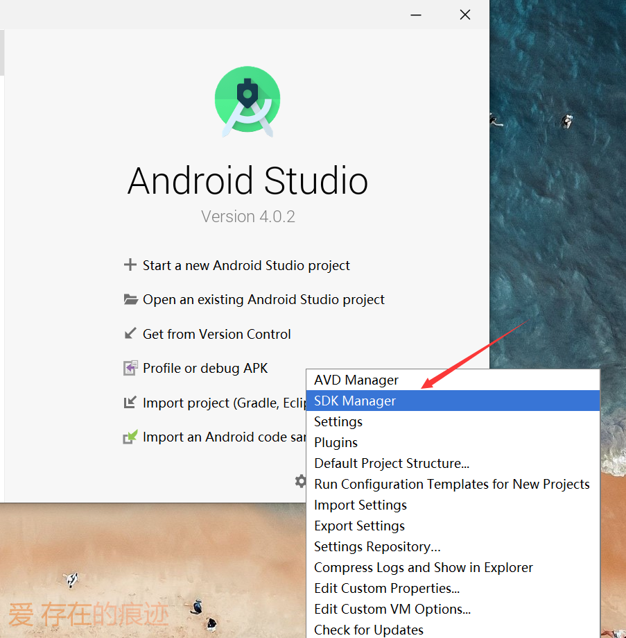 飞桨PaddleOCR模型Android_demo部署全流程记录（手把手超详细）_手机如何安装飞桨框架-CSDN博客