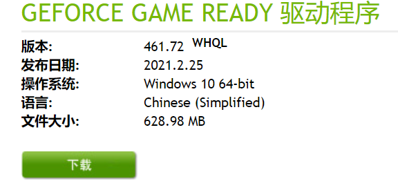GPU版本pytorch环境搭建经历：win10(MX150)-anaconda-pytorch-jupyter_python nvidia geforce mx150-CSDN博客