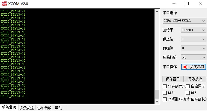 stm32 hal库tim3触发dma读取gpio状态_stm32外部中断触发dma读取gpio-CSDN博客