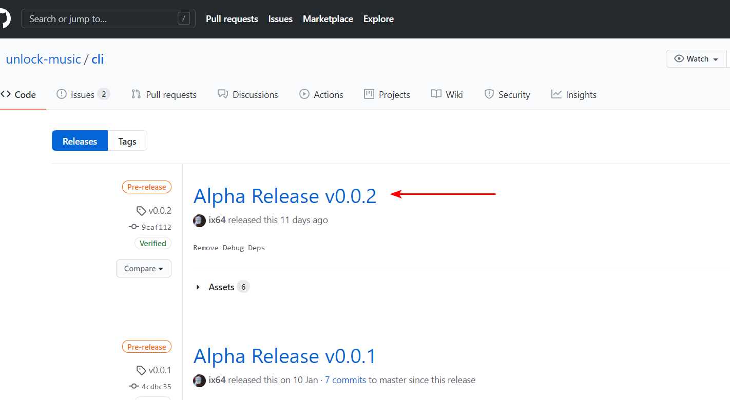 【分享】unlock music解锁音乐项目CLI版本-CSDN博客