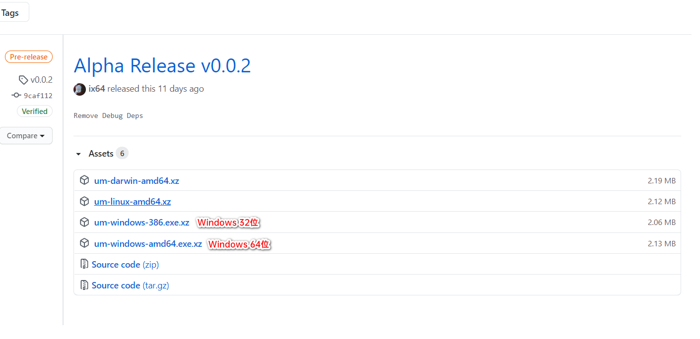 【分享】unlock music解锁音乐项目CLI版本-CSDN博客