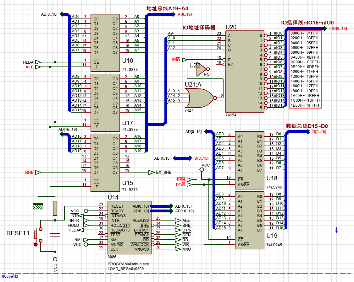 PWM 信号发生器的研制_8253输出占空比pwm信号-CSDN博客