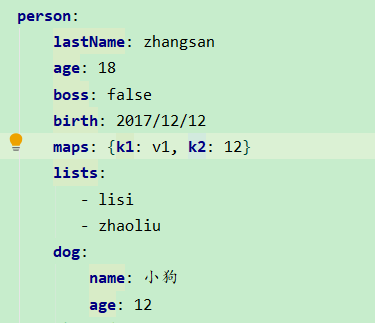 org.yaml.snakeyaml.scanner.ScannerException: mapping values are not allowed here in ‘reader ...