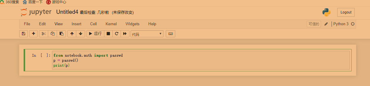 Jupyter Notebook access password reset - Programmer Sought