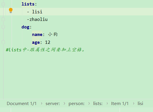 org.yaml.snakeyaml.scanner.ScannerException: mapping values are not allowed here in ‘reader ...