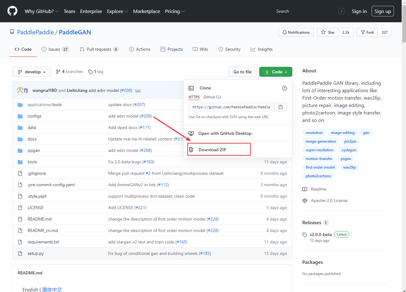 python 实现表情迁移_表情迁移复现github-CSDN博客