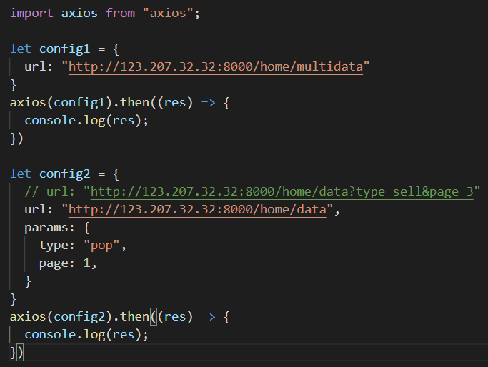 Axios（codewhy老师学习笔记）codewhy Axios Csdn博客 
