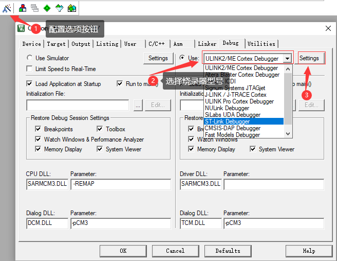 STM32单片机搭建工程之Keil uVision5 + STM32F103C8T6 + ST-LINK V2 烧录器_keil uvision5烧录-CSDN博客
