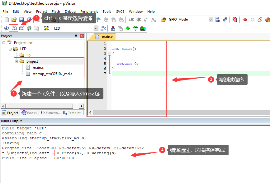 STM32单片机搭建工程之Keil uVision5 + STM32F103C8T6 + ST-LINK V2 烧录器_keil uvision5烧录-CSDN博客