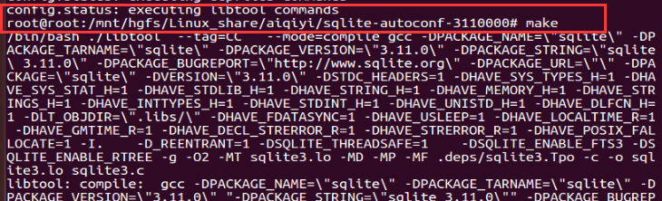 Linux上编译安装sqlite3库_linux sqlite3 编译-CSDN博客