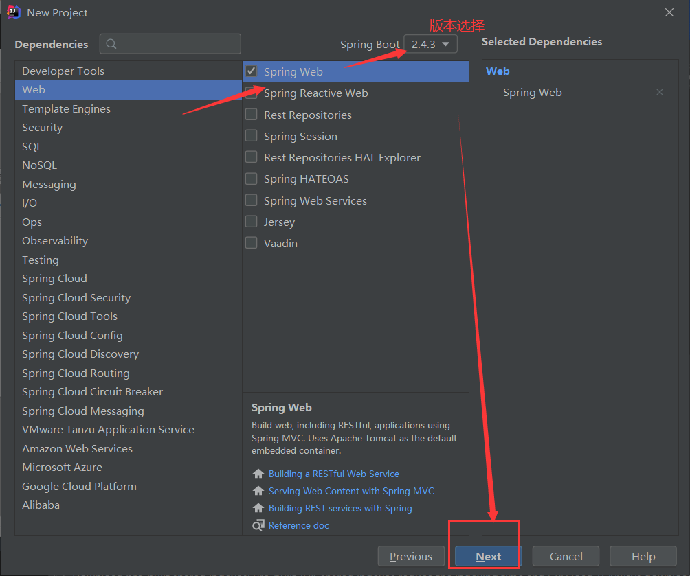 SpringBoot项目搭建及运行_导入的springboot项目怎么运行-CSDN博客