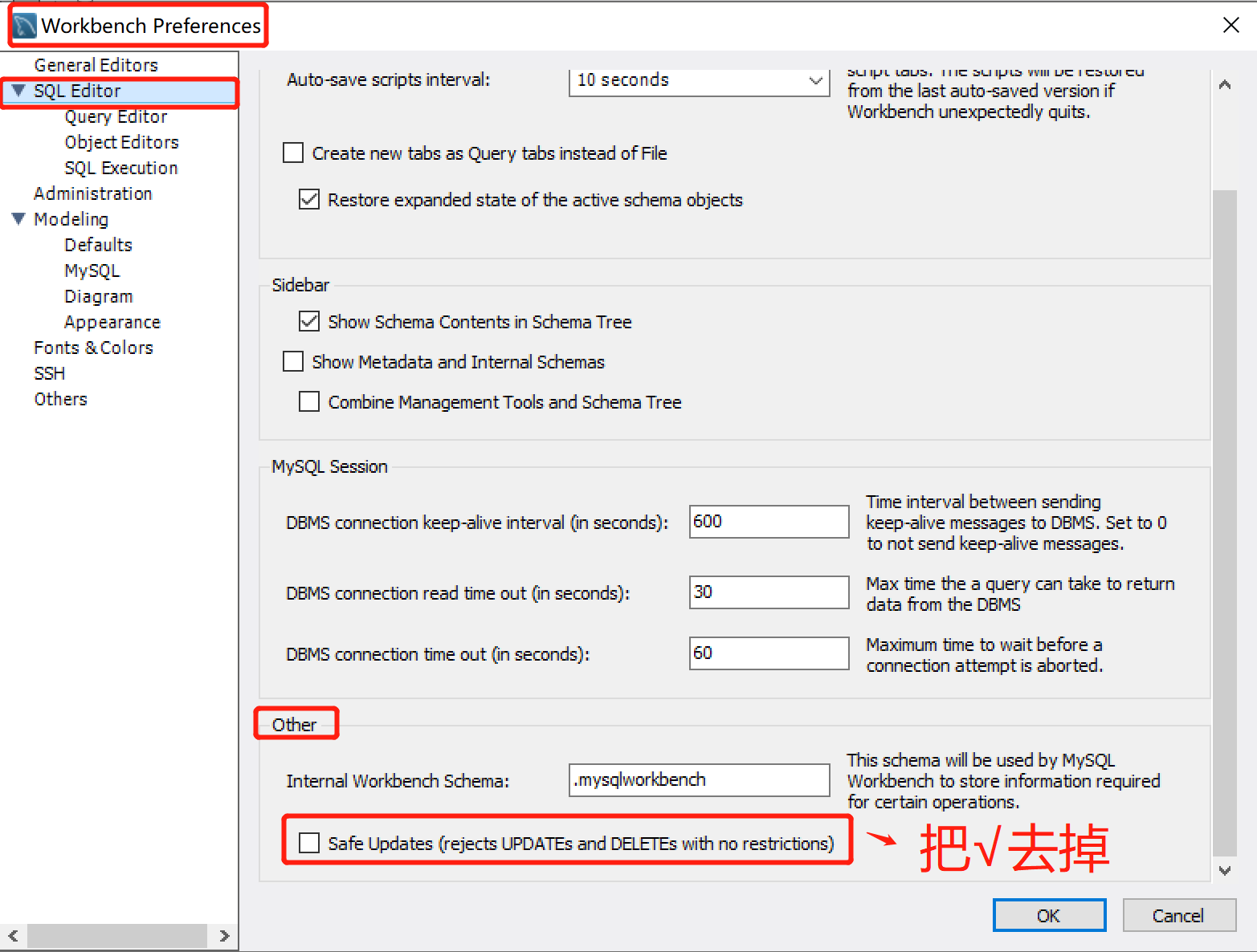 Mosh大神的SQL课-一些要点总结（适合有SQL基础者）_mosh-sql for beginner mosh大神-CSDN博客