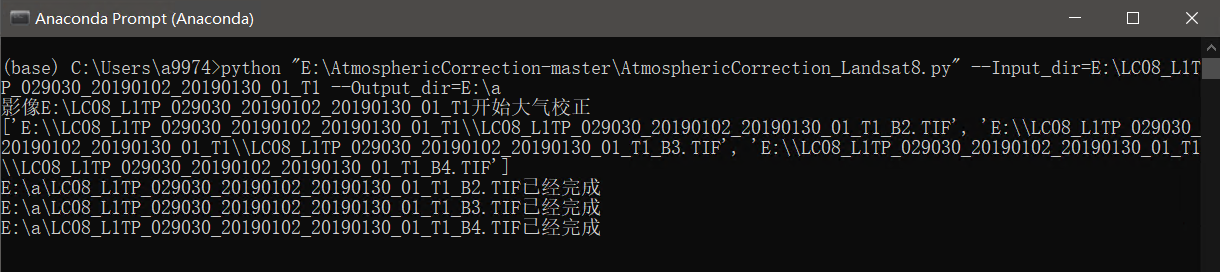 Py6s批量大气校正Landsat8_py6s大气校正-CSDN博客