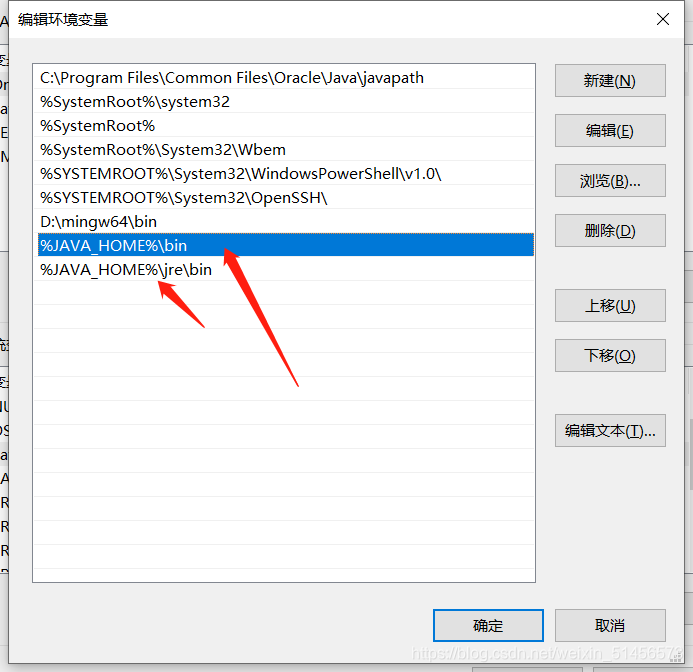 Vscode如何配置java?超级适合新手vscode怎么写java Csdn博客