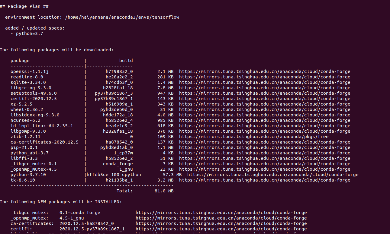 VM安装+Ubuntu安装+Ubuntu20.0上安装anaconda+配置pytorch+Tensorflow+使用（并非教程 只是记录）_vm 怎么验证tensorflow-CSDN博客
