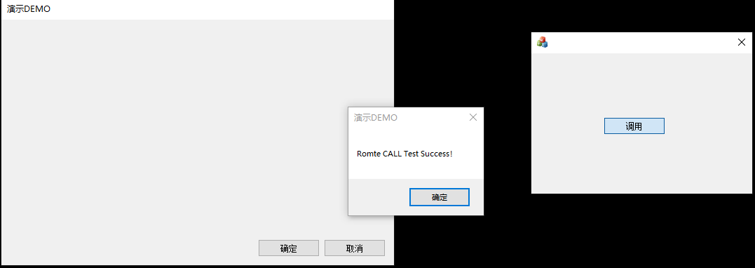 远程代码注入，并调用相关call_汇编语言远程注入方法-CSDN博客