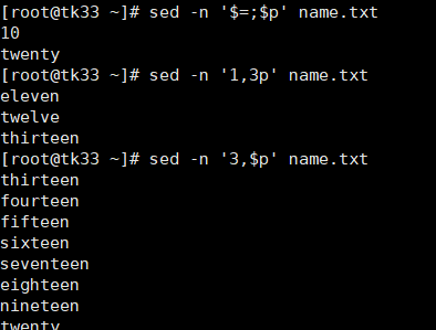 Linux sed命令 | 参数说明 | 超详细_sed -ne-CSDN博客